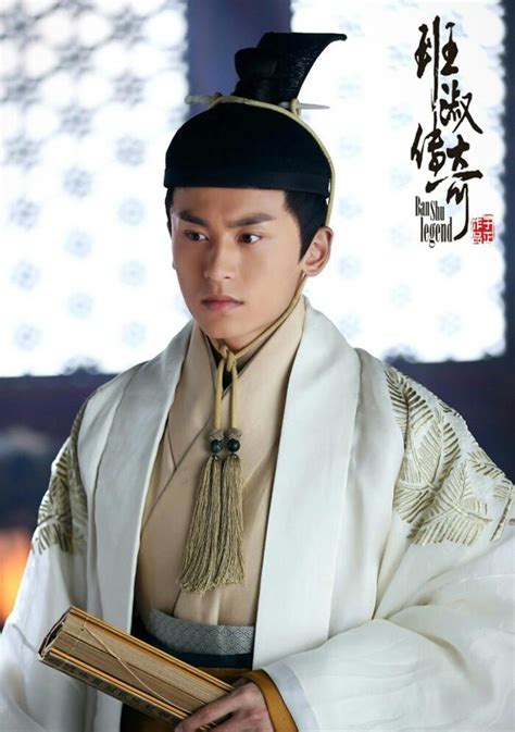 《山河令》張哲瀚10個古裝角色！在《雲中歌》演大反派，竟是《琅琊榜》少年林殊 Beauty美人圈