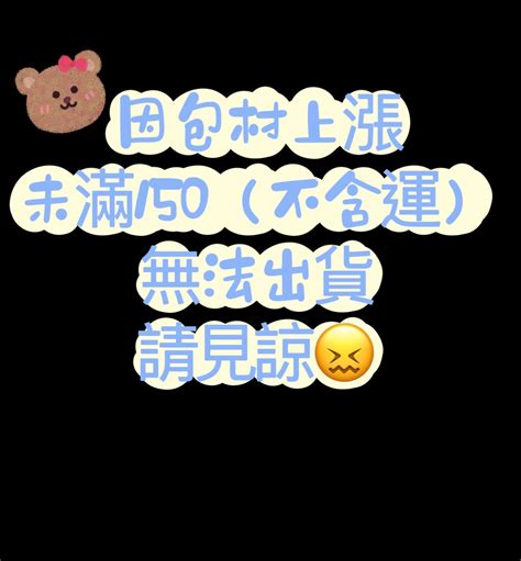 『韓日食糖』現貨 ️韓國🇰🇷nongshim農心 濃郁起司辛拉麵113g 起司泡麵 韓國起司拉麵 韓國泡麵 Toomba 蝦皮購物