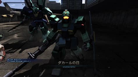 ネモキャノン装備 無人都市 シチュエーションバトル ダカールの日 Youtube