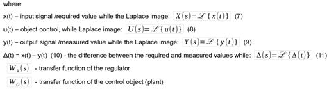Typical Open Loop Bode Diagram C Code And Octave Script