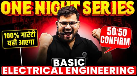 Upbte Polytechnic 2nd Semester Bee Basics Electrical Engineering