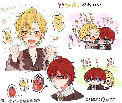 Pin On ヒプノシスマイク
