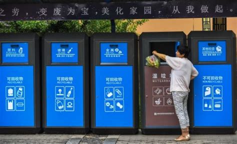 China Begins Compulsory Waste Sorting Starting With Shanghai