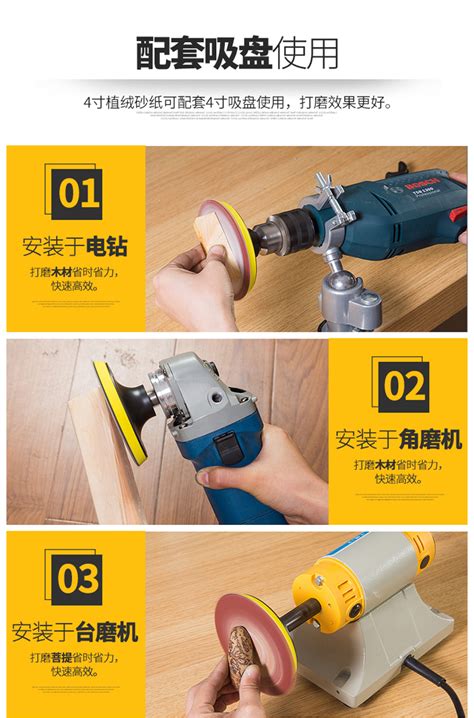 5인치 플로킹 브러시 조각 공압 그라인더 디스크 사포