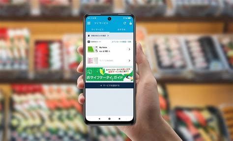 Xiaomi Redmi Note Je Price Specs And Best Deals