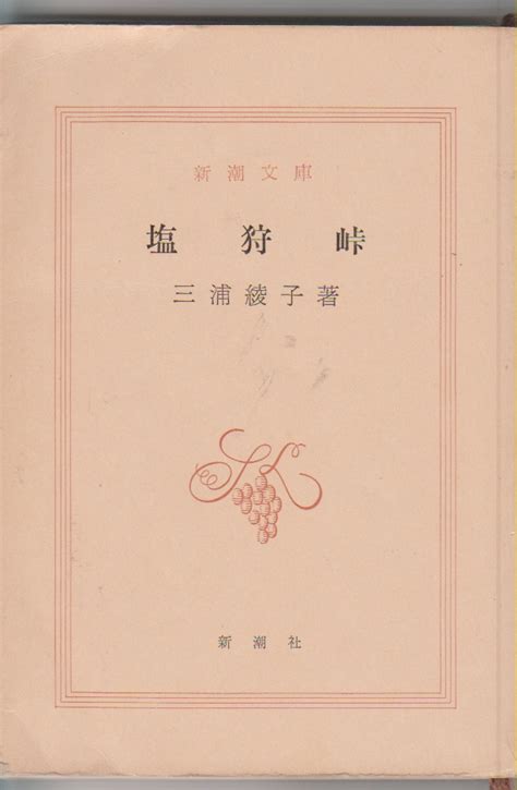 Download Ecotect Analysis 2011 Full Crack Cardssite