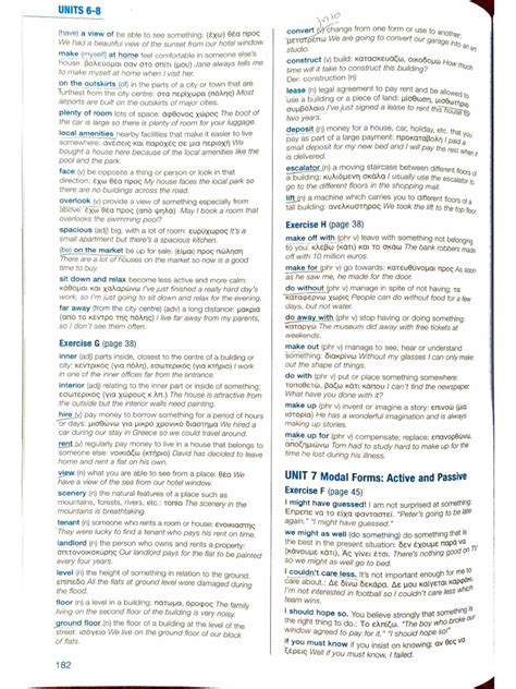 Grlxs Unit 7 8 Vocabulary Pdf