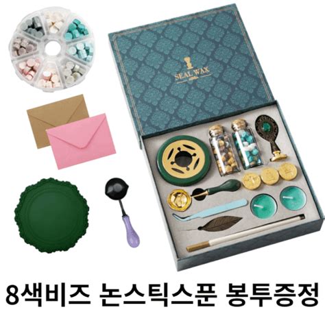[💚편지봉투and스푼증정 5종💚] 해리포터 빈티지 앤티크 레트로 실링왁스 세트 패키지 키트 다이어리 청첩장 꾸미기 다꾸 Diy 에이블리