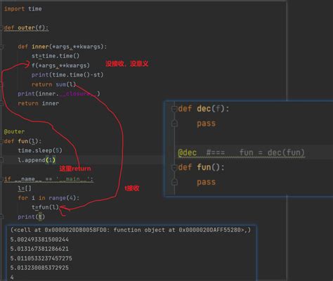 6 7python ＞闭包 csdn博客