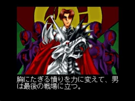 Himitsu Kessha Q Indienova Gamedb 游戏库