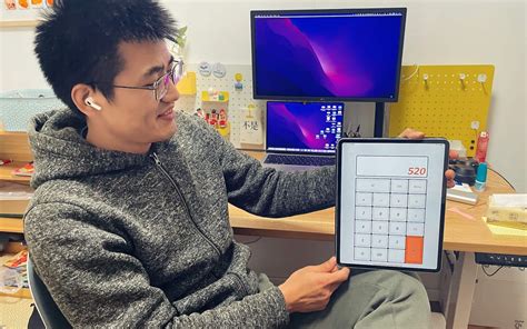 Ipad没有自带计算器，我自学编程做了一个，心得分享 展哥更新了 展哥更新了 哔哩哔哩视频