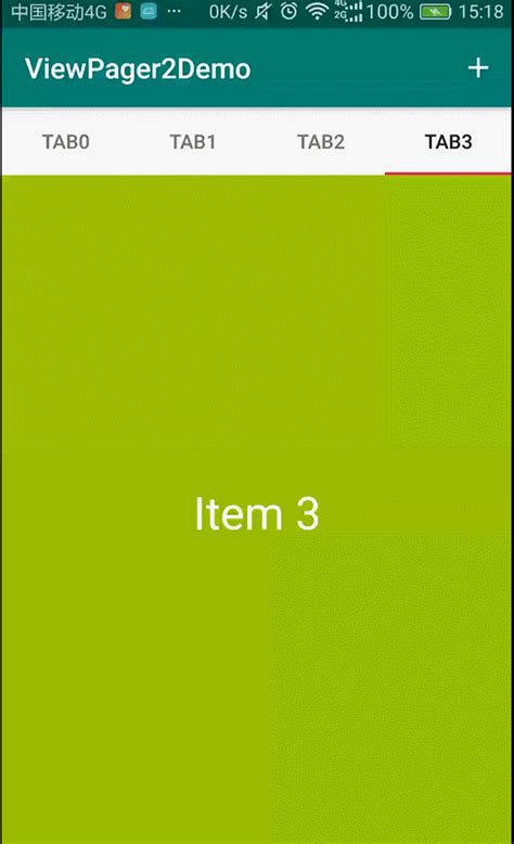 Android 如何使用viewpager2 Androidx Viewpager2幸福的地图的技术博客51cto博客