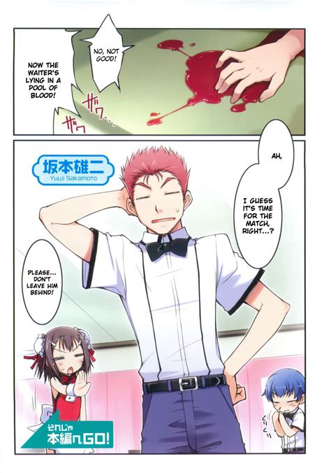 File Bts Vol J Baka Tsuki