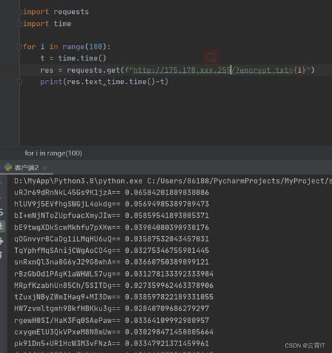 Js逆向之rpc远程调用（你强任你强，我无视一切）jsrpc Csdn博客