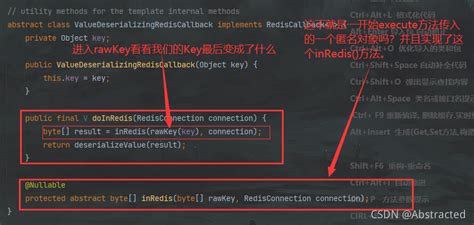 redis键值出现 xac xed x00 x05t x00and的解决方法 源码巴士