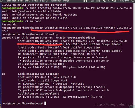 Win10主机如何在校园网的条件下在虚拟机上安装hadoop并实现远程ssh操控 Csdn博客