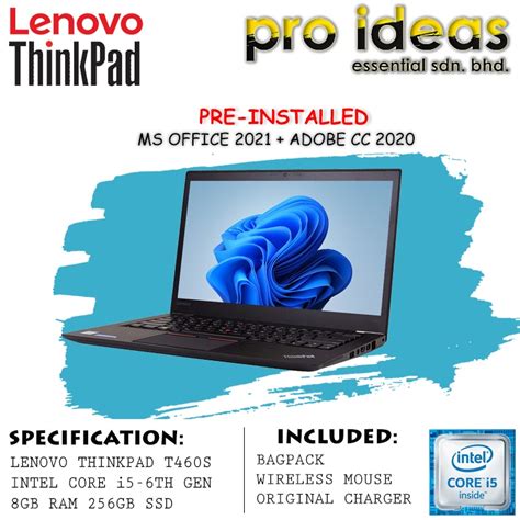 LENOVO THINKPAD T S INTEL CORE I TH GEN GB RAM GB SSD INCH FHD WITH FREE GIFT