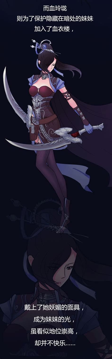 Ѫ磨壩 ңջ µ