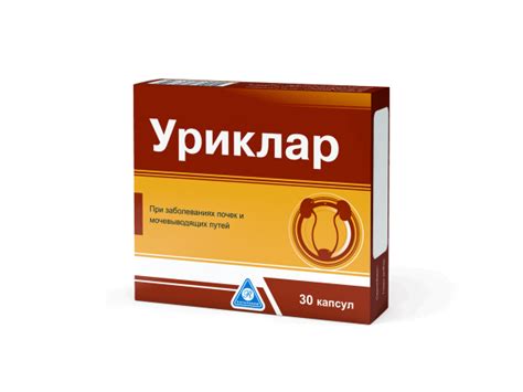 💊УРИКЛАР в Ташкенте 🏙️ инструкция по применению цена отзывы на