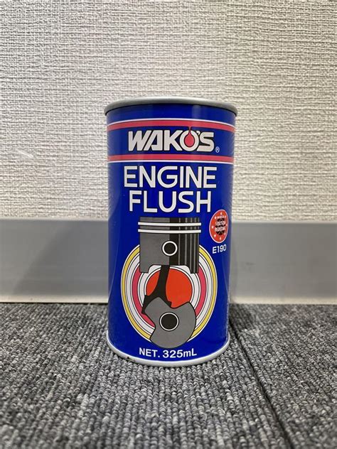 【新品・未使用】ワコーズ Wakos エンジンフラッシュ 3本セット メルカリ