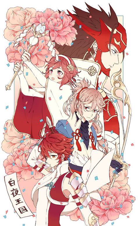 Takumi Sakura Hinoka And Ryoma Fire Emblem And 1 More Drawn By