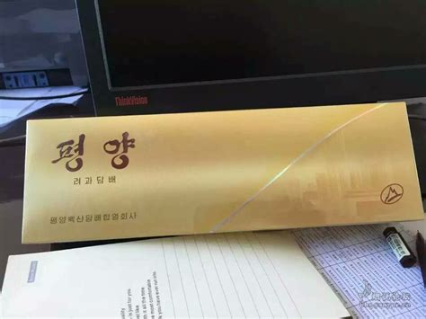 锦绣江山 与大家分享 香烟漫谈 烟悦网论坛