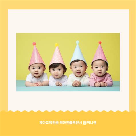 예쁜 순우리말 이름 짓기 모음 뜻 좋은 한글 단어 추천 네이버 블로그