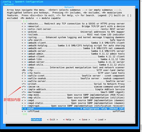 Openwrt Ipk Openwrt G Csdn