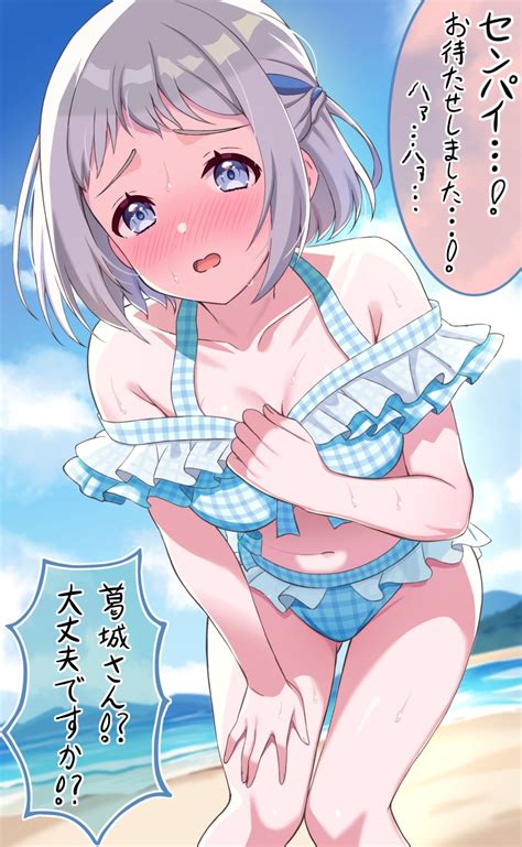 Crouching Start Katsuragi Lilja Gakuen Idolmaster Idolmaster