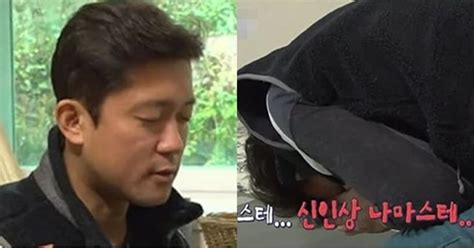 도저히 마음을 비울 수 없어요 김대호 Mbc 연예대상 신인상 받기 위해 이 행동까지