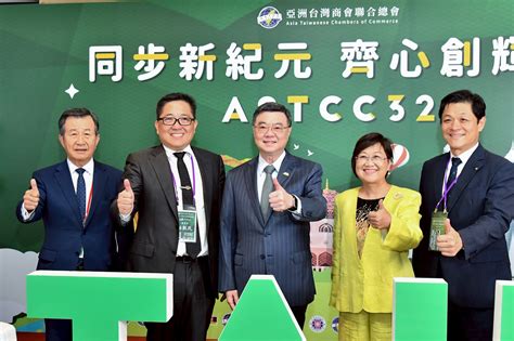 「2025全社會防衛韌性委員會實地演練」 3 27於台南分二線同步進行 公義時報
