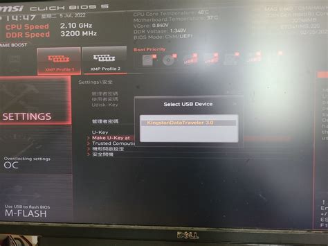 【問題】usb安裝系統 電腦應用綜合討論 哈啦板 巴哈姆特