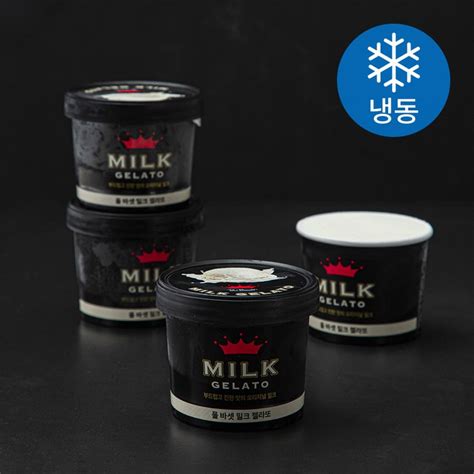 우유 아이스크림 추천 순위 베스트 50 2024년 캐치트렌드