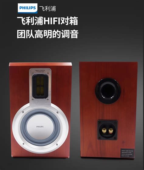 Купить Philips/ philips mcd708 лихорадка HIFI сочетание звук V мини ...