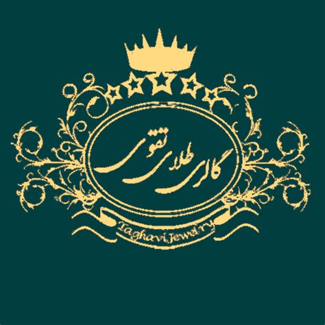 گالری طلای تقوی