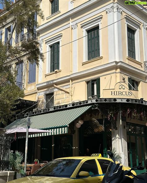 Natasa Stankovic Instagram Gethu Cinema