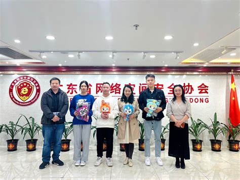 网络空间安全学院赴广东省网络空间安全协会开展访企拓岗和防诈宣传交流活动 广东技术师范大学网络空间安全学院