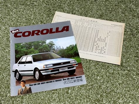 カタログ トヨタ カローラ 1984年10月発行カローラ｜売買されたオークション情報、yahooの商品情報をアーカイブ公開