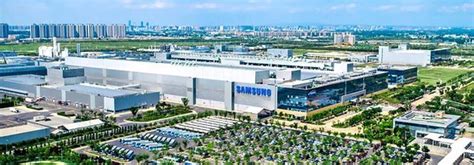 미국 한국·대만 기업 반도체 장비 中수출규제 유예 연장키로 네이트 뉴스