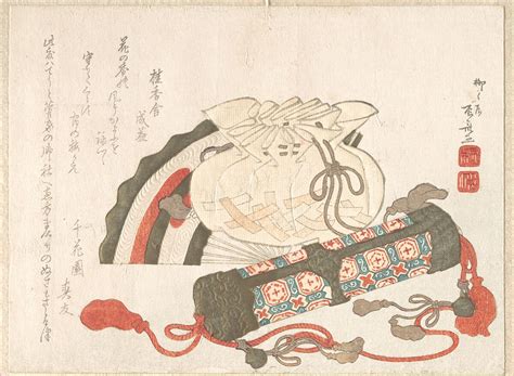 Ryūryūkyo Shinsai Fan Bag And Incense Tube Japan Edo Period