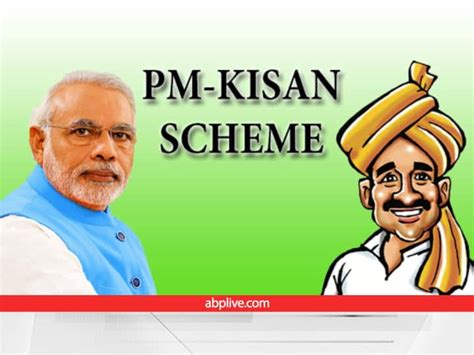 Pm Kisan Yojana Today Pm Modi Will Release Pm Kisan 15th Instalment