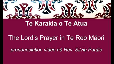 Te Karakia O Te Atua Youtube