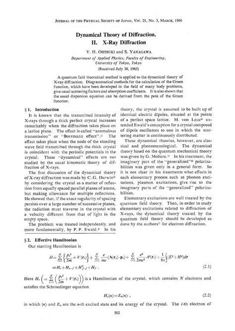 pdf dynamical theory of diffraction ii x ray diffraction dokumen tips