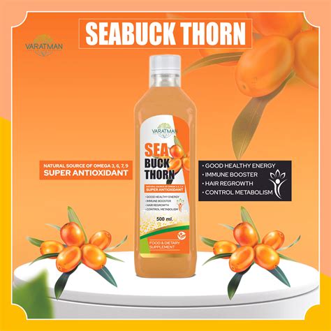 Varataman Cloudy White Sea Buckthorn Juice Packaging Size 500 Ml