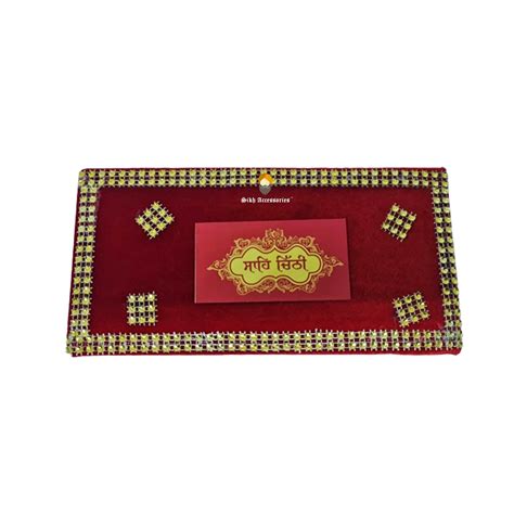 Shahi Chithi Online Buy Sahe Chithi In Punjabi