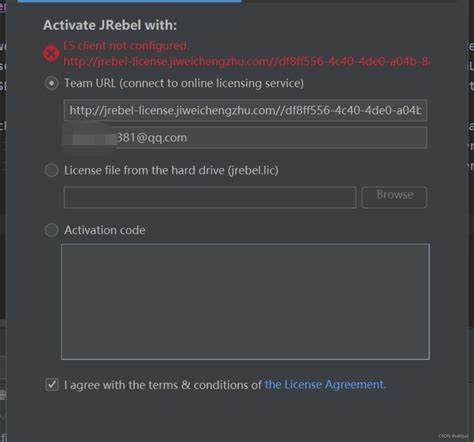 Jrebel And Xrebel 热部署插件 激活时出现ls Client Not Configued 报错解决ls Client Not