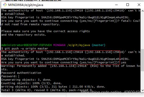 在window10搭建本地git服务器git服务器 Windows 10 Csdn博客