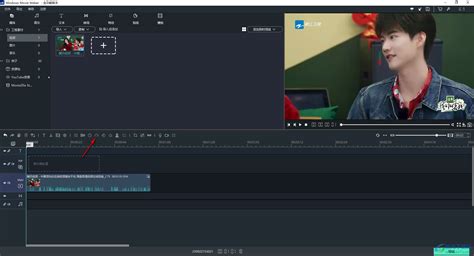 Windows Movie Maker怎么倍速播放视频？ Windows Movie Maker设置视频播放速度的方法 极光下载站