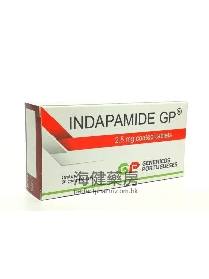 Indapamide Gp 25mg Coated Tablets 降血壓 其他 海健藥房