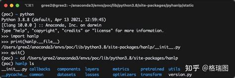 Python 可以做什么?0083 Hanlp 安装 Pyhanlp 知乎 Python 可以做什么?0083 Hanlp 安装 Pyhanlp 知乎